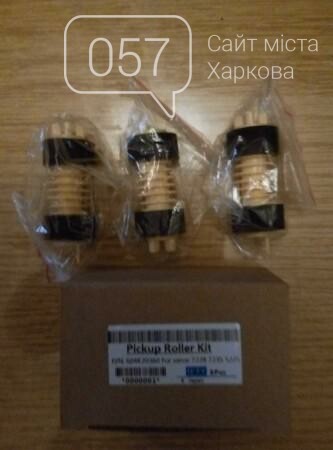 Комплект роликов подачи (3шт.) нижнего лотка Feed Roller 604K20360 ...